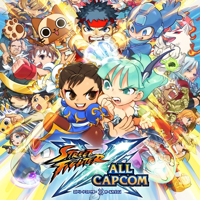 Street Fighter × All Capcom | Street Fighter Wiki | FANDOM powered by Wikia