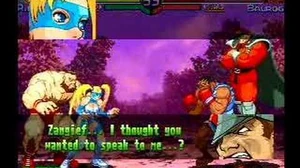 Р. Мика | Street Fighter Wiki | Fandom