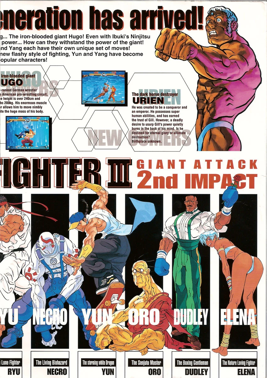 Imagen - SF III 2nd Impact - arcade flyer characters B.jpg | Street ...