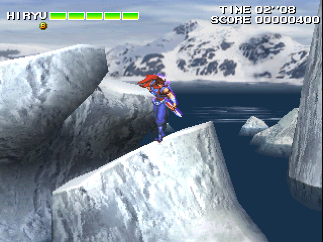 Antarctica Research Lab | Strider Wiki | FANDOM powered by Wikia