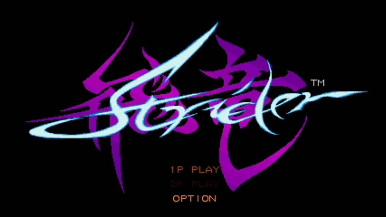 Strider (PlayStation) | Strider Wiki | FANDOM powered by Wikia