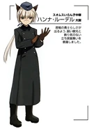 Hanna U. Rudel | World Witches Series Wiki | Fandom