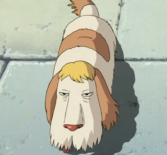 Heen | Ghibli Wiki | FANDOM powered by Wikia Heen | Ghibli Wiki | FANDOM powered by Wikia