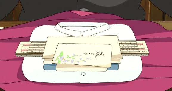 Kinu | Ghibli Wiki | Fandom