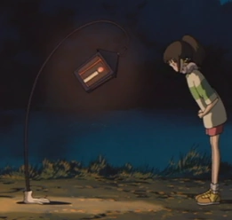 Hopping Lantern | Ghibli Wiki | Fandom