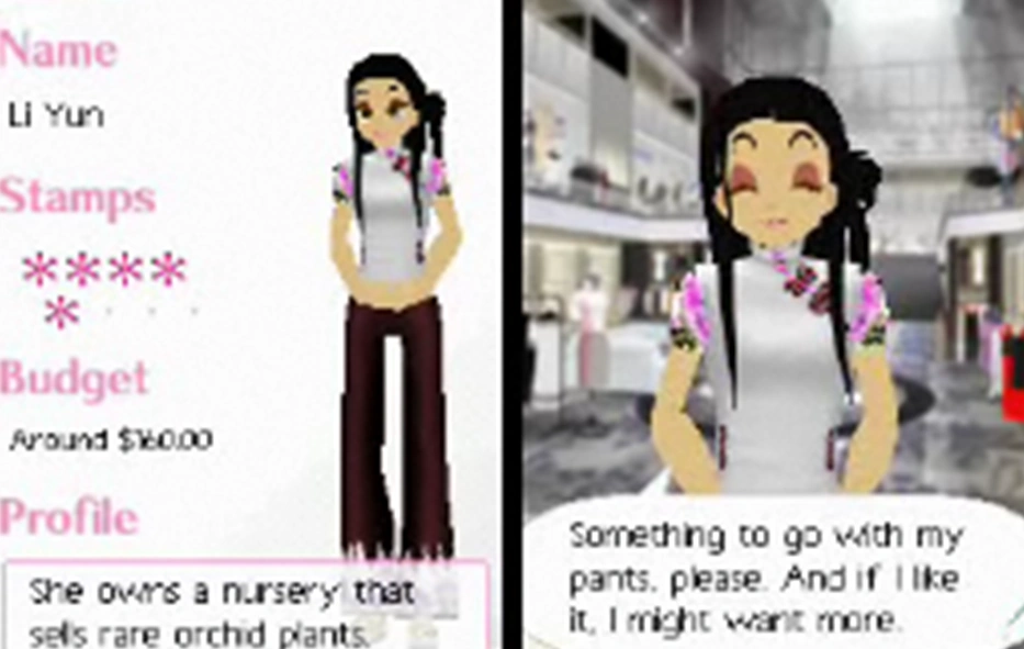 Karamomo | Style Savvy Wiki | FANDOM powered by Wikia