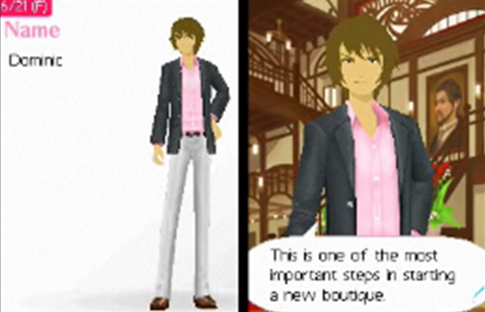 Dominic's Mansion | Style Savvy Wiki | FANDOM powered by Wikia