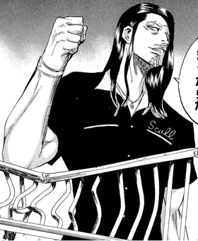 Seji | Sugarless Wikia | Fandom