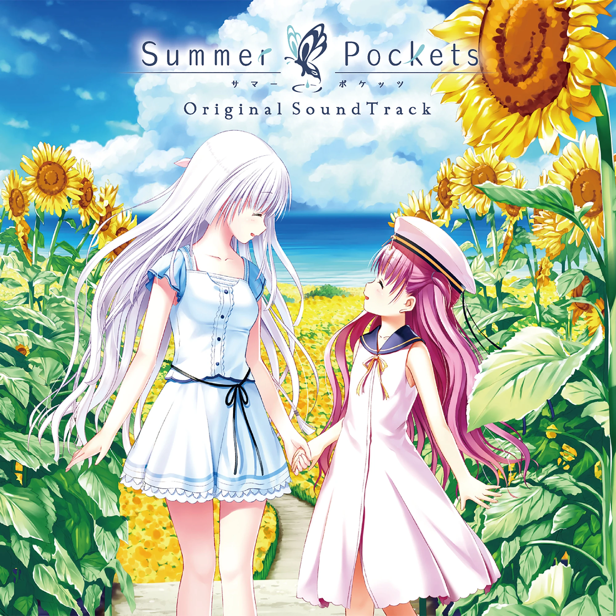 Summer Pockets Original Soundtrack | Summer Pockets Wiki | Fandom
