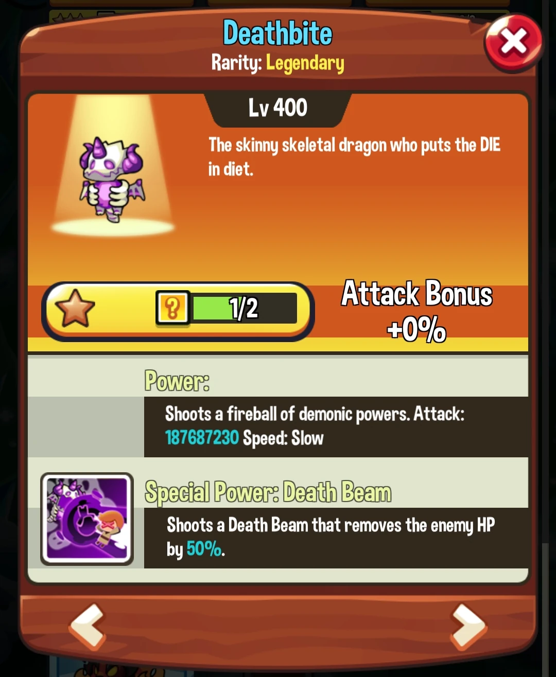 DeathBite | Summoner's Greed Wiki | Fandom