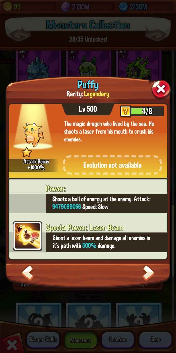 Puffy | Summoner's Greed Wiki | Fandom