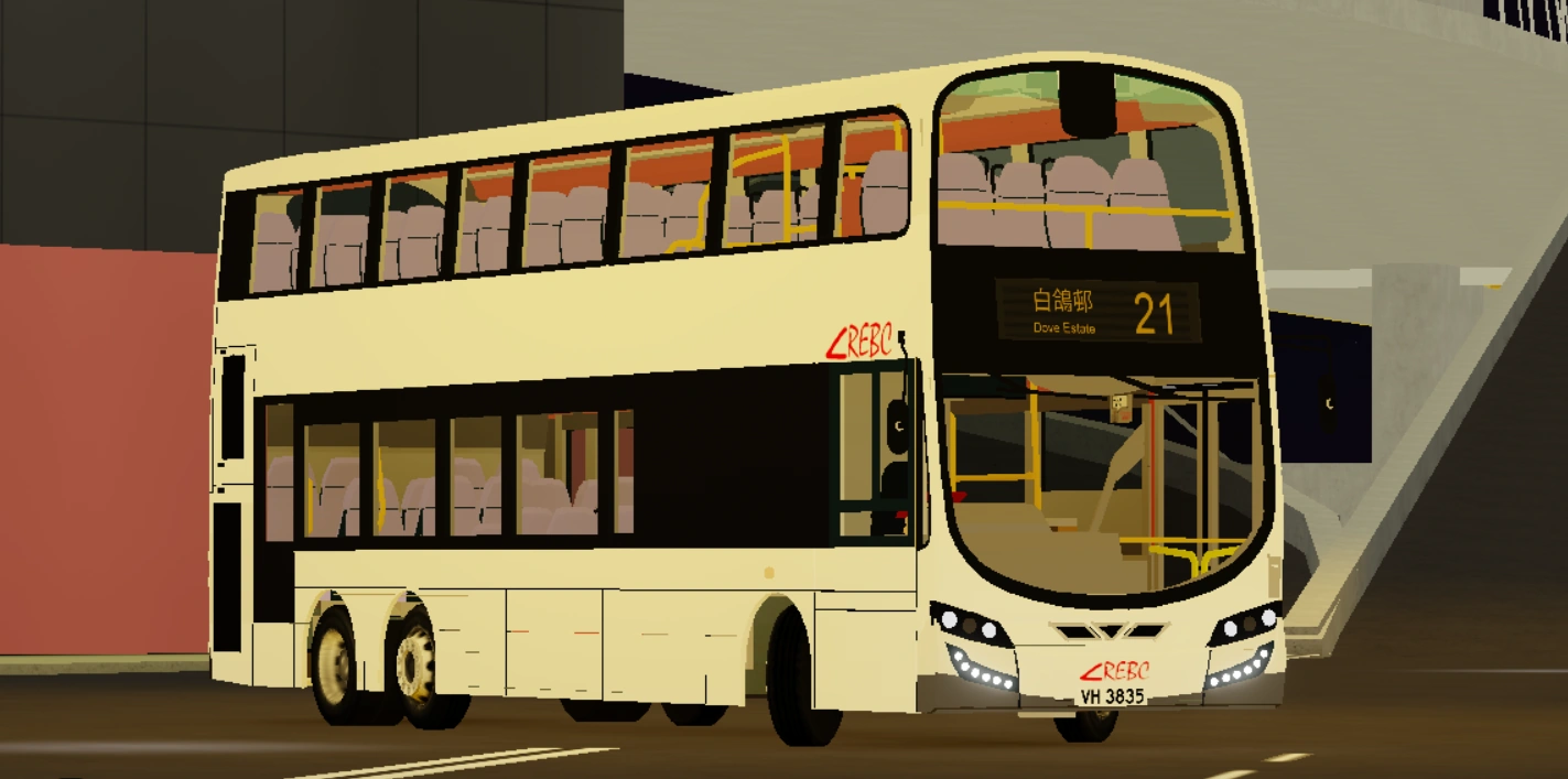 Bus route 21 | Sunshine Islands Roblox Wiki | Fandom