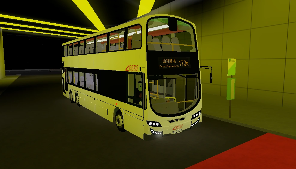 Bus route 170R | Sunshine Islands Roblox Wiki | Fandom