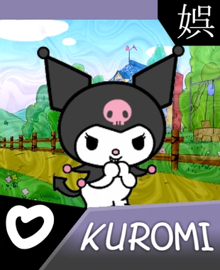 Kuromi | Super Smash Bros. Lawl Transformed Wiki | Fandom