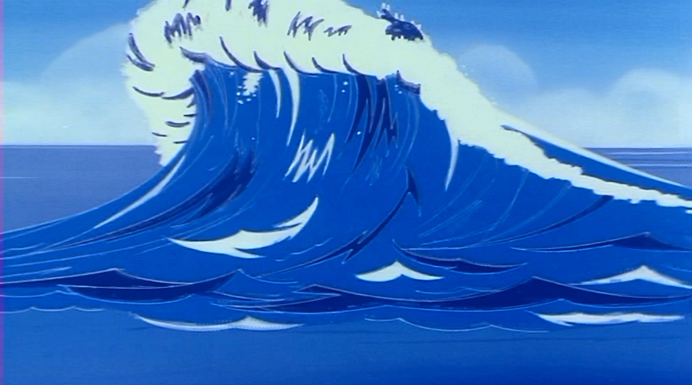 Tidal wave | SuperFriends Wiki | FANDOM powered by Wikia