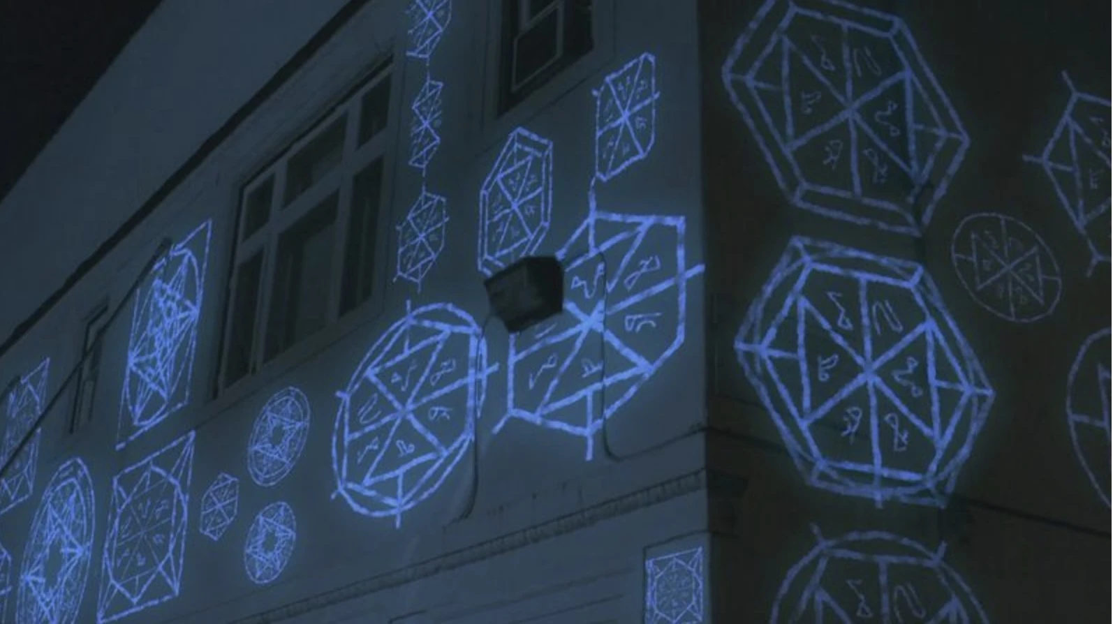 Angel Proofing Sigil | Supernatural Wiki | Fandom