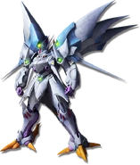 Cybuster | Super Robot Wars Wiki | FANDOM powered by Wikia