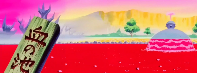 Home For Infinite Losers | Super Smash Bros. Crossover Wiki | Fandom