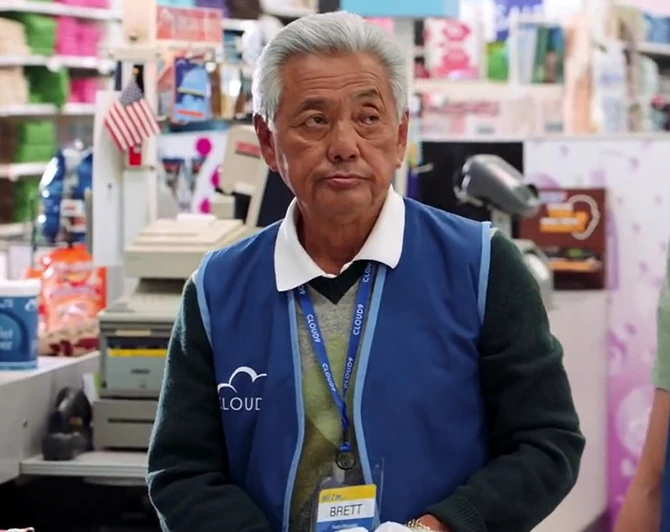 Brett | Superstore Wikia | FANDOM powered by Wikia