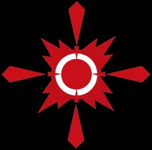 Inquisitorius | SWFO Roleplayers Wiki | Fandom
