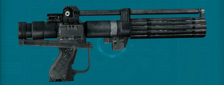 Carbine | SWG Wiki | Fandom