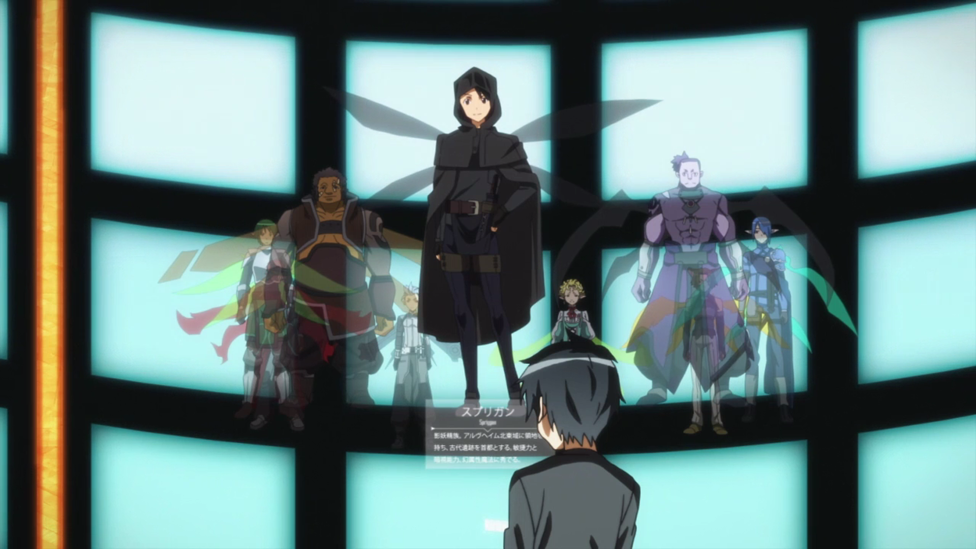 Races Of Alfheim Online Sword Art Online Wiki Fandom Powered By Wikia