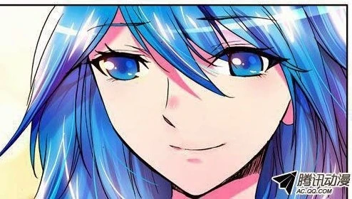 Bai Yue | Shen Yin Wang Zuo Wiki | Fandom