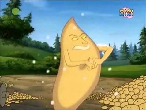 Hamsin | Tabaluga Wiki | Fandom