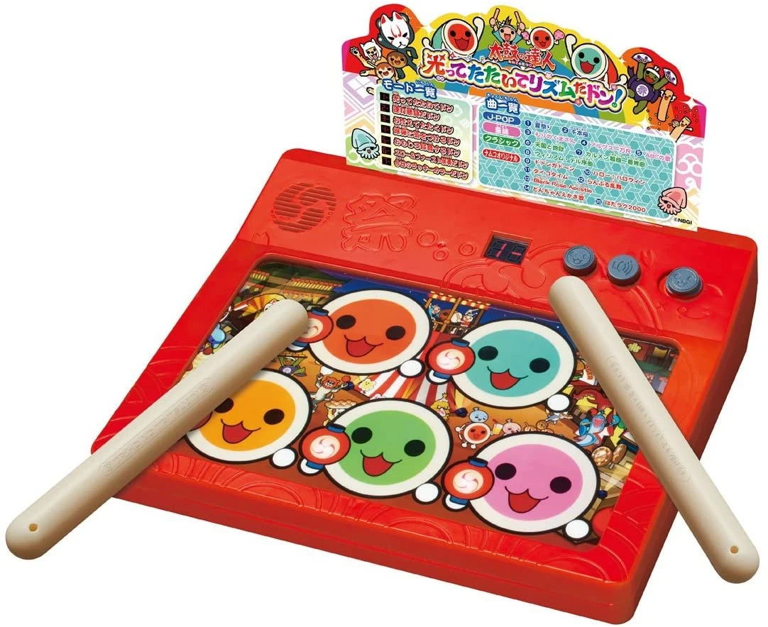 Taiko no Tatsujin - Rhythm Da-Don! | Taiko no Tatsujin Wiki | Fandom