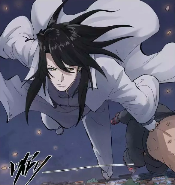 Long Sha | Tales of Demons and Gods Wikia | Fandom