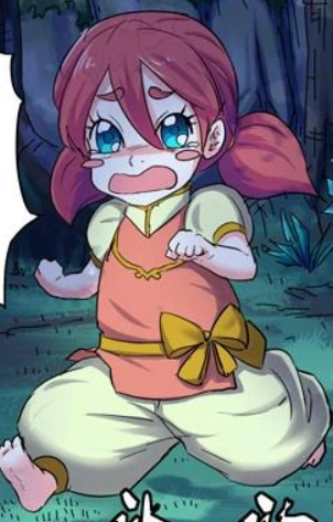 Nie Yu | Tales of Demons and Gods Wikia | Fandom