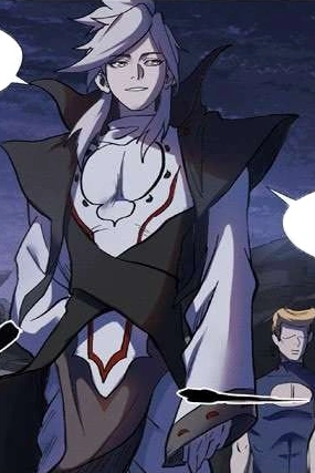 Mu Ye | Tales of Demons and Gods Wikia | Fandom