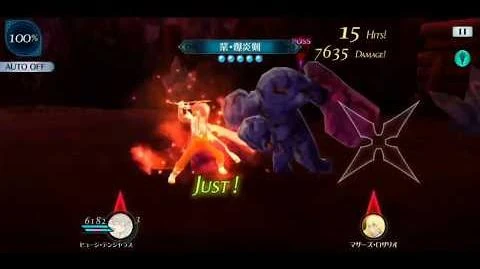 Sorey | Tales of the Rays Wiki | FANDOM powered by Wikia