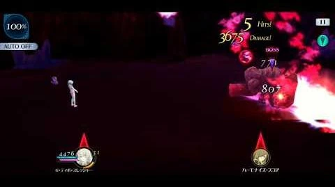 Elize | Tales of the Rays Wiki | FANDOM powered by Wikia