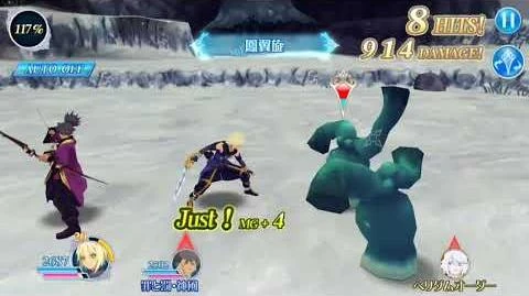 Emil | Tales of the Rays Wiki | FANDOM powered by Wikia