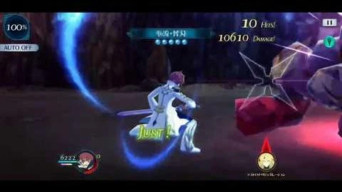 Asbel | Tales of the Rays Wiki | FANDOM powered by Wikia