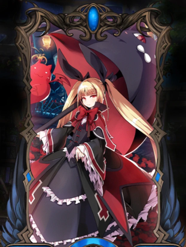 Crimson Vampire | Tales of Erin Wiki | Fandom