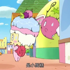 Perotchi | Tamagotchi Wiki | Fandom