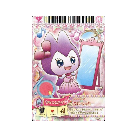 Waltztchi | Tamagotchi Wiki | Fandom