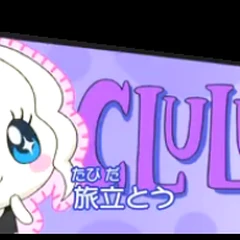 Clulutchi | Tamagotchi Wiki | Fandom