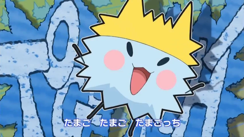 Togetchi | Tamagotchi Wiki | FANDOM powered by Wikia