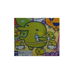 Chibipatchi | Tamagotchi Wiki | Fandom