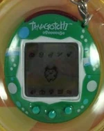 Tamagotchi Connection Version 2/Shell list | Tamagotchi Wiki | Fandom
