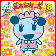 Maidtchi | Tamagotchi Wiki | Fandom