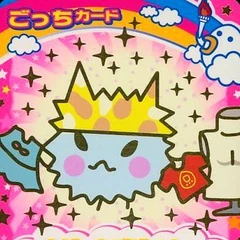 Togetchi | Tamagotchi Wiki | Fandom