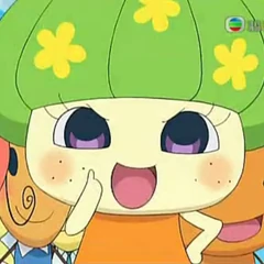 Uwasatchi | Tamagotchi Wiki | Fandom