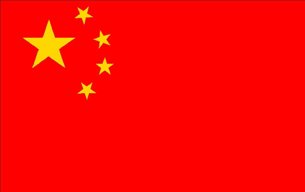 Image - China-flag-large-size.jpg | TastyCraft Wiki | FANDOM powered by ...