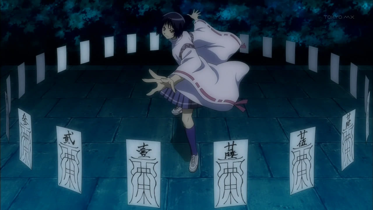 Ofuda | Wiki Tatsu | FANDOM powered by Wikia