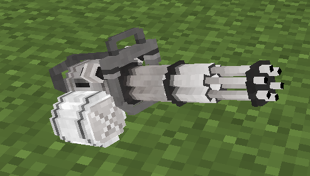 Minigun | Techguns mod Wiki | Fandom