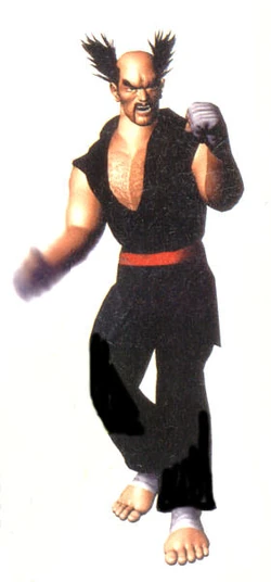Heihachi Mishima | Tekken Fanon Wikia | Fandom